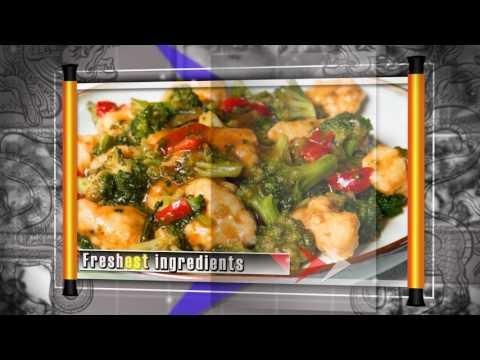 No 1 Chinese Restaurant - Local Restaurant in Milwaukee, WI 53211