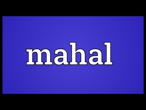 Mahal Meaning
