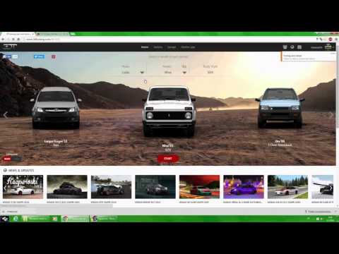 3D Tuning #2