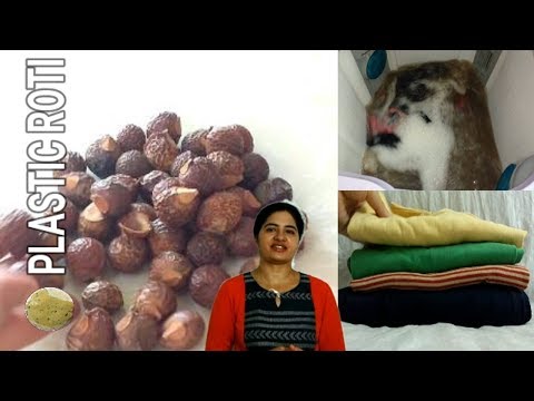 Soap Nut - Ritha Latest Price, Manufacturers & Suppliers