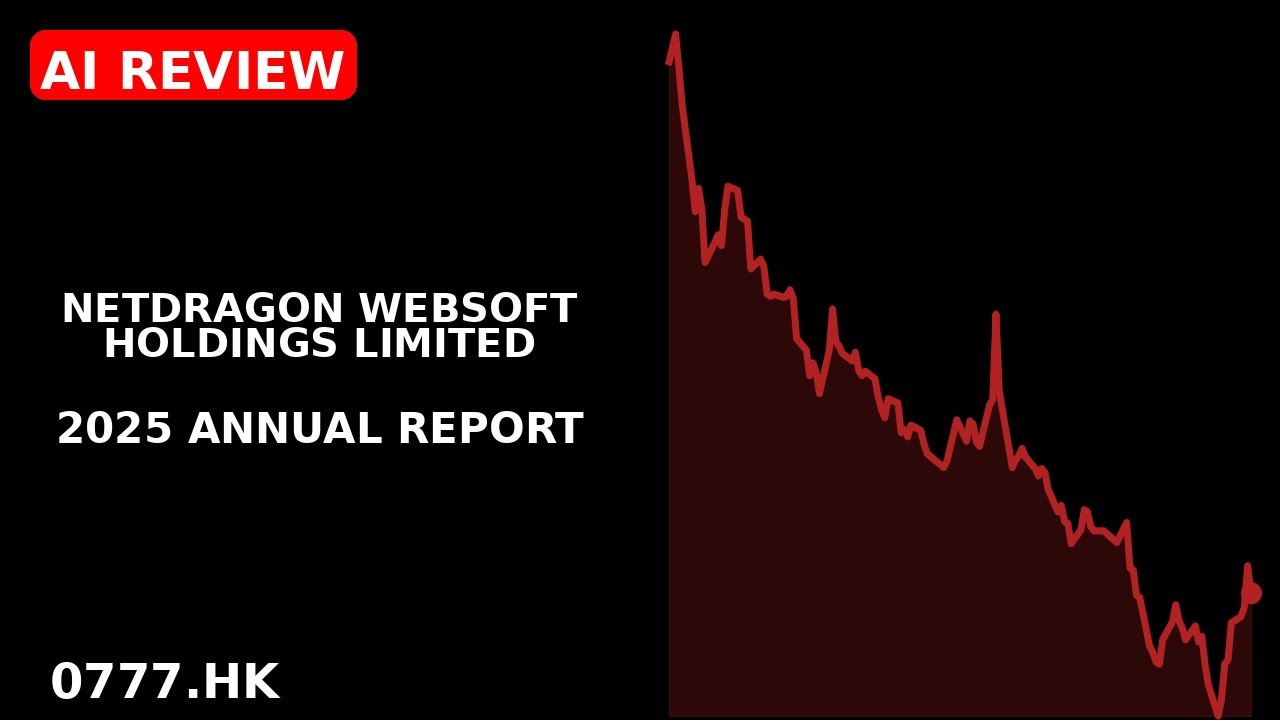 Netdragon Websoft Holdings Limited 2025 annual report