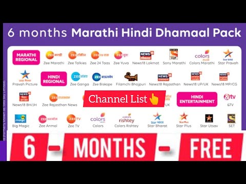 6 Months Free Marathi Hindi dhamal Pack Channel List 2022 Tata Sky Shivam
