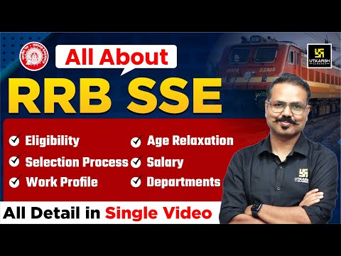 RRB SSE | Complete Information in Single Video | Eligibility/Syllabus/Salary | #railway