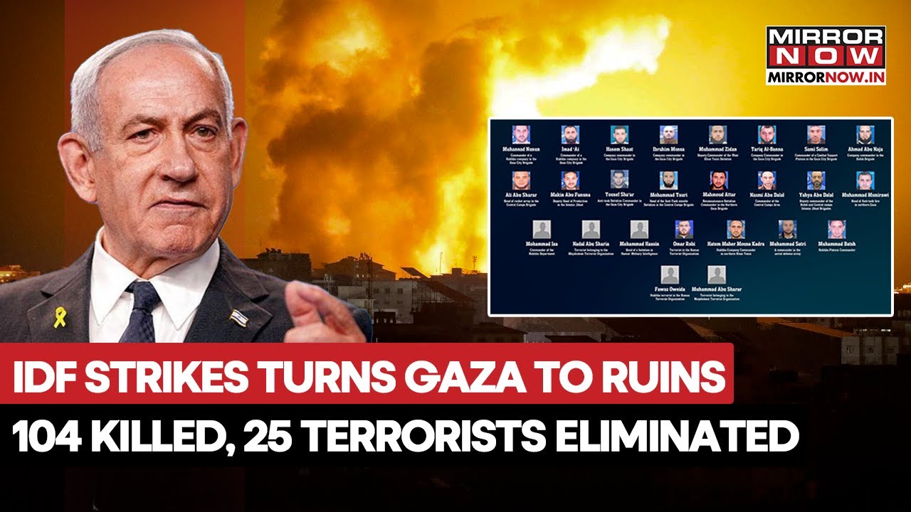 IDF Strikes Rock Gaza Overnight, 104 Killed| 25 Hamas Terrorists Taken Out As Ceasefire Struggles