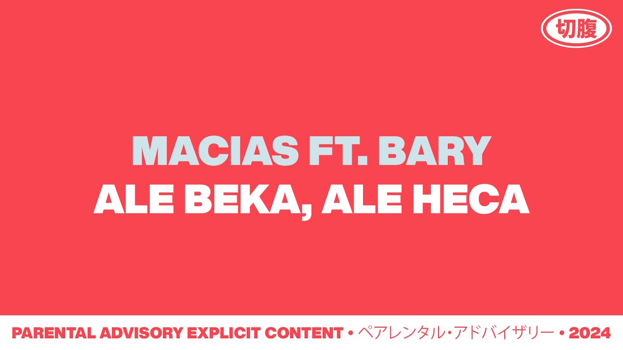 ALE BEKA, ALE HECA by Bary & Macias from Poland | Popnable
