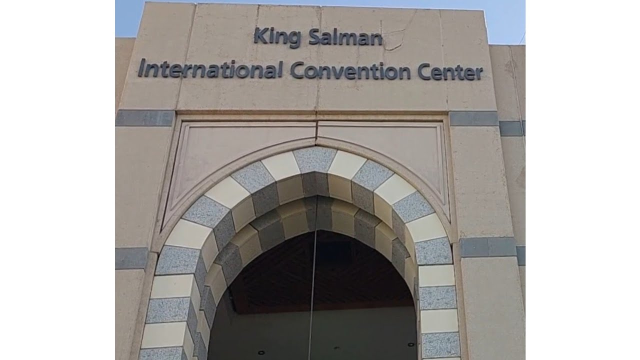 King salman International convention Centre