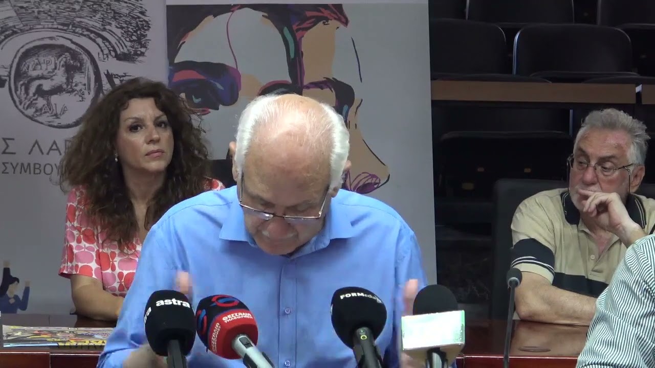 Ξεκινάει στη Λάρισα τη Δευτέρα το 3ο Φεστιβάλ Νεολαίας & Δια Βίου ...
