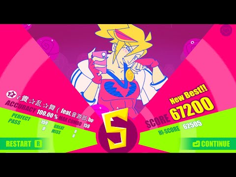 Steam Community :: Video :: MUSE DASH | P E R O P E R O兄 貴 乱 舞（feat.音游部 ...