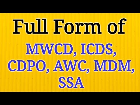 Full form of MWCD, ICDS, CDPO, AWC, MDM, SSA | full form gk | hindi gk quiz | Mahipal Rajput