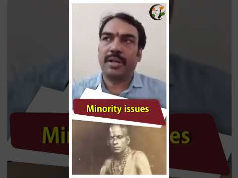 Minority Issues | பாண்டே பார்வை | Pandey Paarvai | Chanakyaa | Rangaraj Pandey | #shorts