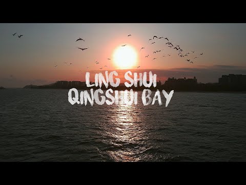 Hainan 海南 - Ling Shui Qingshui Bay - cinematic footage in 4K China