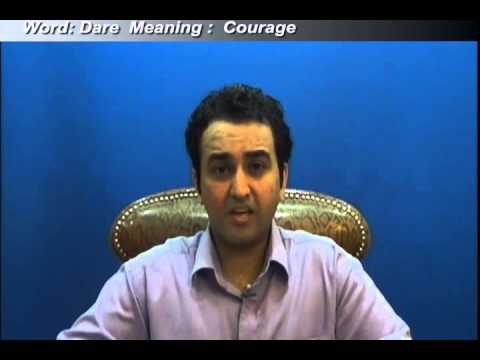 CAFELS (Basic English): Dare Meaning and Sentence in Urdu/Hindi-Canada Qualified