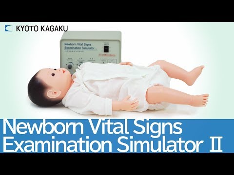 M58 Newborn Vital Signs Examination Simulator Ⅱ