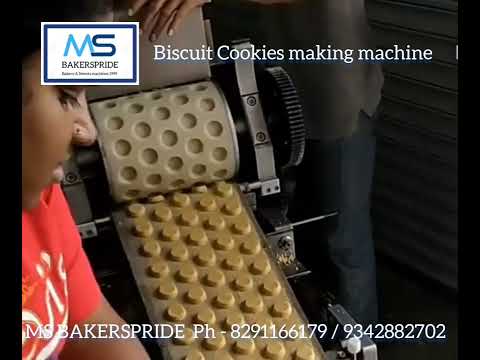 Biscuit Rotary Moulding Machine - Biscuit Rotary Molding Machine Latest ...