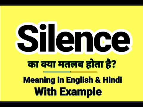 Silence meaning in Hindi | Silence ka kya matlab hota hai | Daily Use English Sentences