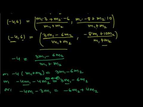 Ratio-Section Formula - Coordinate Geometry Video Lecture - Class 9