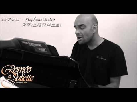 Stéphane Métro - Music Profile | BANDMINE.COM