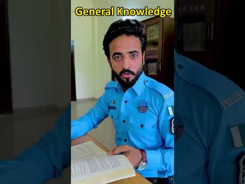 Kya Aap Ne Islamabad Police Main Apply Kiya He? #islamabadpolice #islamabad #police #applynow