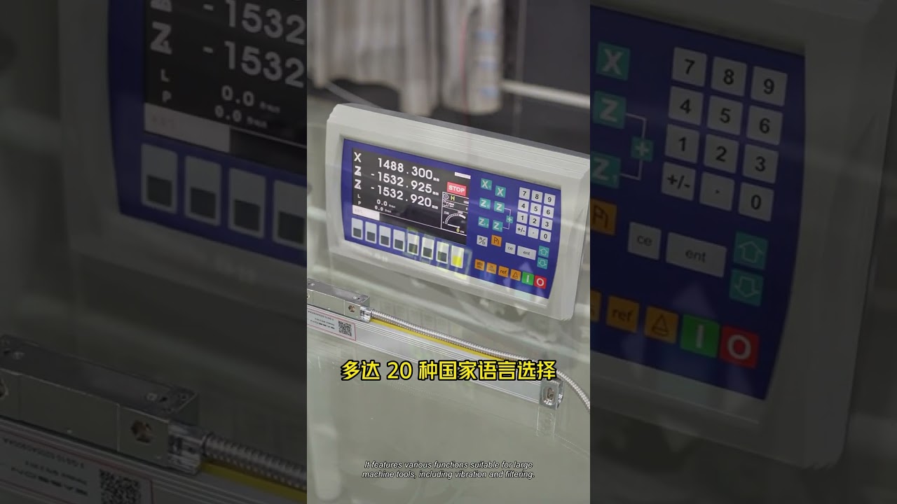 5 µm Cnc Micro Linear Encoder Scale for Micro Milling And Lathe Machine