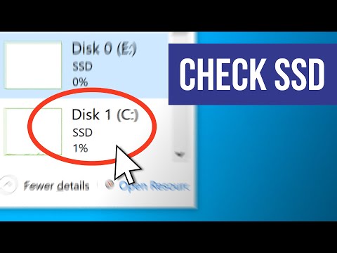 Windows 10에 SSD 또는 HDD가 있는지 확인하는 방법