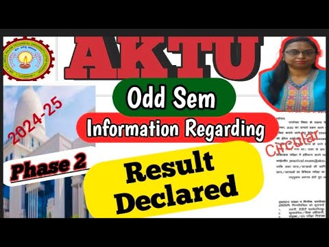 Aktu odd sem result declared 👍| Aktu phase 2 result declared| Aktu latest update
