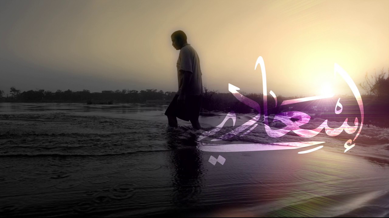 Captain boy | video gallery