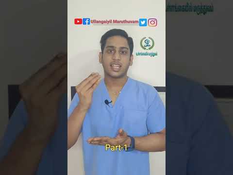 ஹீட் ஸ்ட்ரோக் என்றால் என்ன ? | ஏன் ஏற்படுகிறது | Heat stroke symptoms | Summer Health tips - Part 1