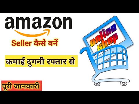 How to Become an Amazon Seller - the Right Way (for You!)