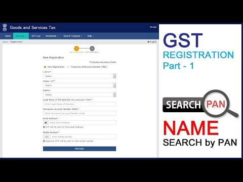 GST PART 1 NAME SEARCH BY PAN TAMIL
