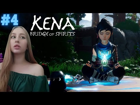 Steam Community :: Video :: ЧУТЬ-ЧУТЬ СГОРЕЛА НА БОССЕ Kena: Bridge of Spirits #4