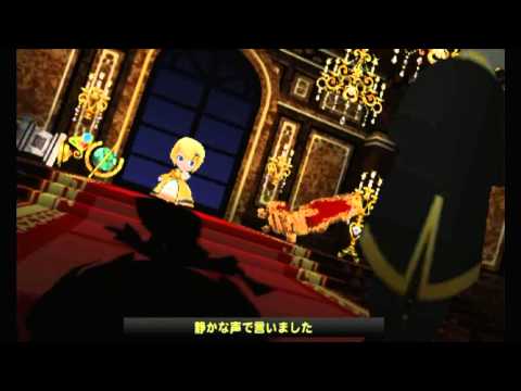 Princess Riliane Lucifen d'Autriche | Wiki | Anime Amino