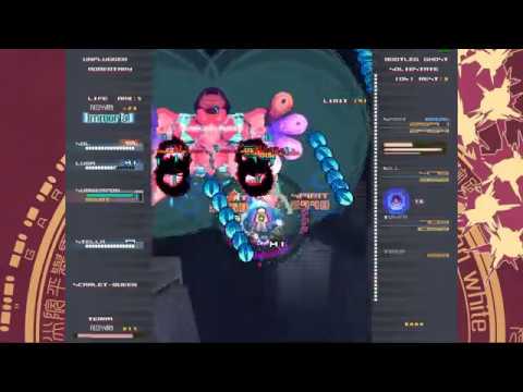 Steam Community :: Video :: Hellsinker - Minogame - Full Sequence Order ...