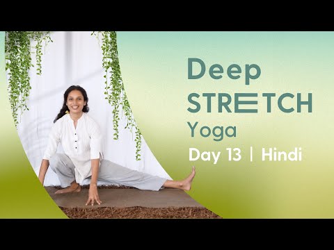 Stress Relief Yoga | 30 Min | Beginner Yoga Camp - Day 13