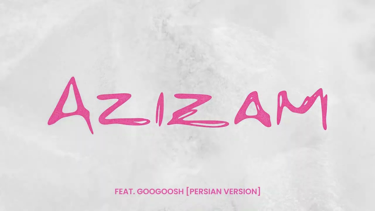 Azizam by Ed Sheeran & Googoosh from Iran | Popnable