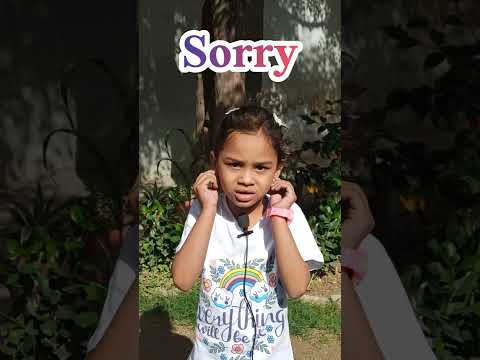 Magical Words || Every Child Should Know! ✨ || 5-Words