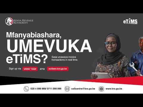 Umevuka eTiMS?