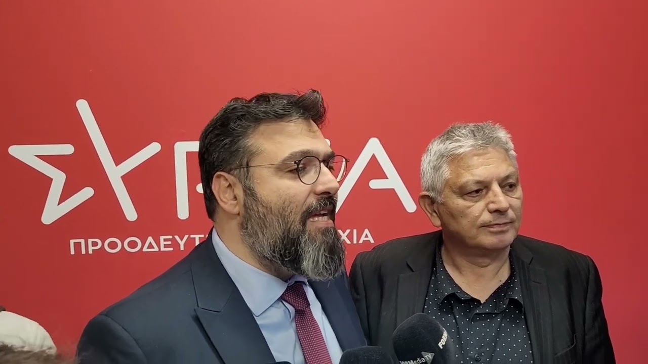 Εγκαινιάστηκε το εκλογικό κέντρο του ΣΥΡΙΖΑ-ΠΣ στη Λάρισα - Γ ...