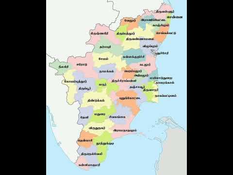 தமிழ்நாடு வரைபடம் | Tamilnad map