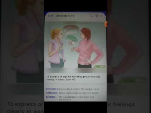 ARTICULATE - Synonyms, Antonyms and Examples ll IELTS, TOEFL, SSC and IBPS vocabulary