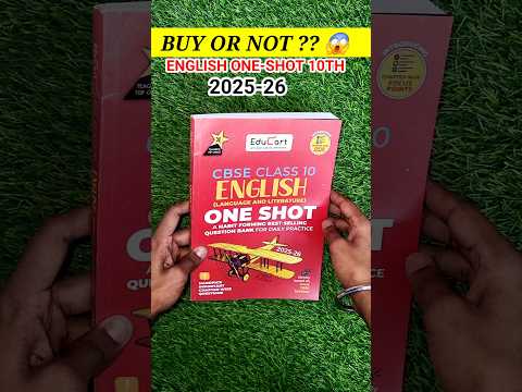 ????DON'T BUY❌️Class 10 Educart ONE-SHOT English Question Bank 2025-26 ||????Best Question Bank For 10th