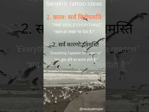 Amazing Sanskrit Tattoos with Powerful Meanings#SanskritTattoo #TattooIdeas