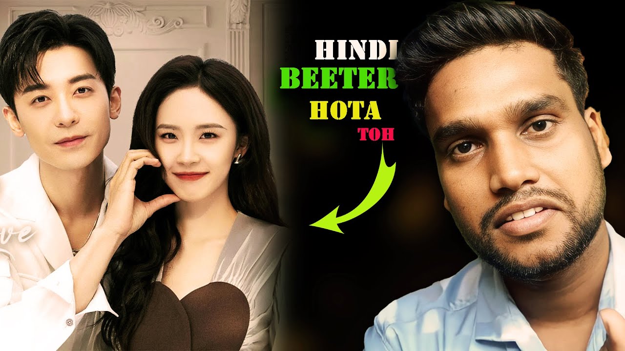 Step By Step Love Review || Lovely Drama 😚 :  Step By Step : Hindi dubbed : Cdrama : kokum