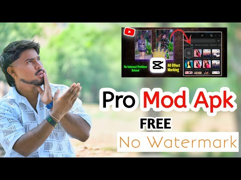 ???? CapCut New Update 2025 | सभी नए Features | All Effects Free | No Watermark