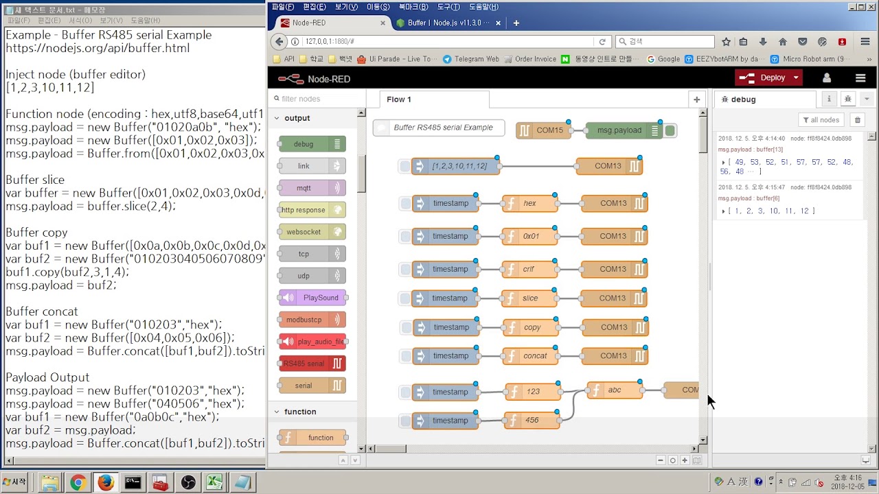 Node-Red : Buffer & Serial Connection