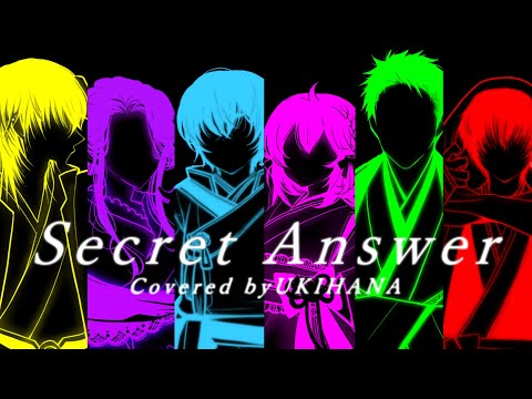 【うきはな】Secret Answer | imapawさん(SE,コンポジッター,動画師)のポートフォリオ | ココナラ