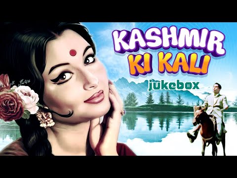 Kashmir ki kali Songs 4k | Mohd Rafi Asha Bhosle Song | Shammi Kapoor, Sharmila Tagore | Old Songs