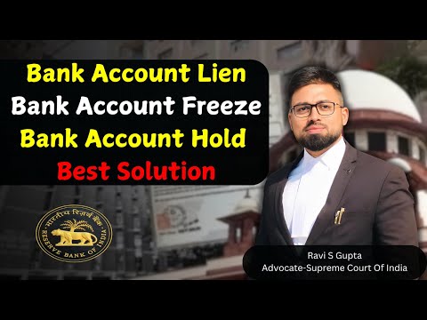 अब Cyber Cell नहीं कर सकता कोई Bank Account Freeze, Lien या Hold। Latest Update 2025| Tamil Nadu