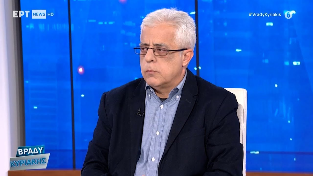 Ν. Σοφιανός, ΚΚΕ: Λένε «πού θα βρούμε τα λεφτά;» για τις λαϊκές ανάγκες ...