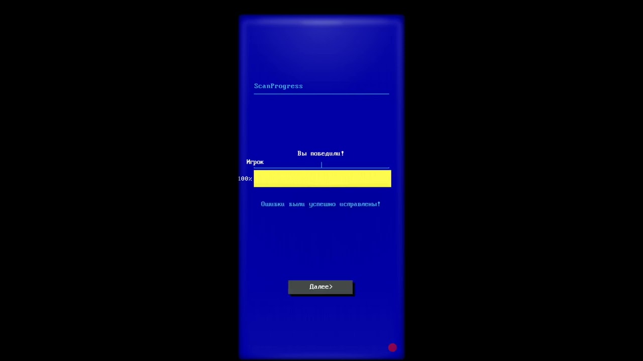 Improving Visuals - Progressbar 95 #6
