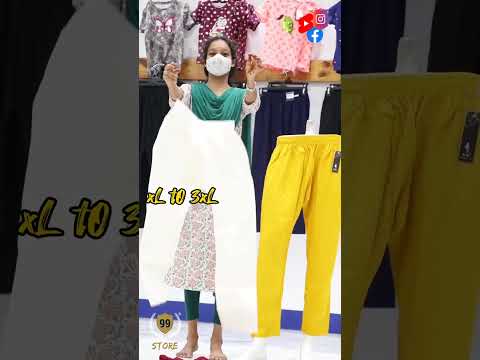 Women's Trending 💛 PalaZzo Pant ✨ | xL To 3xL Collection 💯 #shortsvideo #palazzo #womensfashion